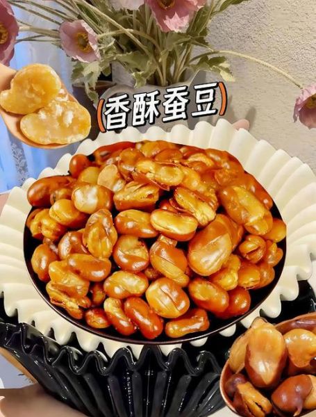 炸蚕豆怎么又酥又脆_蚕豆怎么炸才大颗不硬-第1张图片-山城妙识