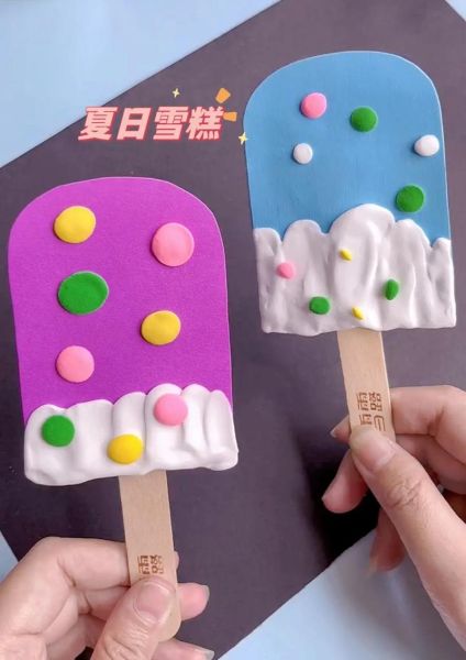 怎么做冰棍好吃又简单_自制冰棍需要什么材料-第3张图片-山城妙识