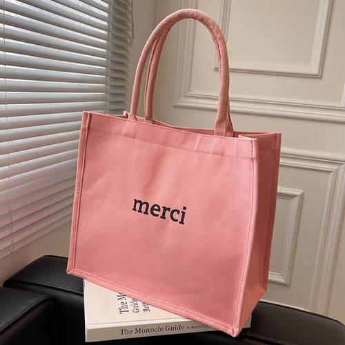 麦包包官网正品怎么买_麦包包官网有哪些优惠活动-第2张图片-山城妙识