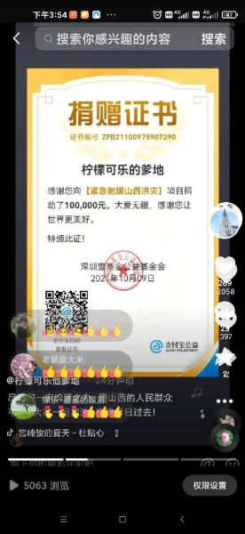 柠檬可乐他爹地的孩子是怎么来的_孩子身世真相揭秘-第1张图片-山城妙识