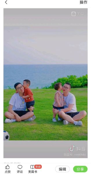 柠檬可乐他爹地的孩子是怎么来的_孩子身世真相揭秘-第3张图片-山城妙识