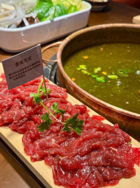 牛肉火锅汤底怎么做_牛肉火锅汤底哪个牌子好吃-第2张图片-山城妙识 牛肉火锅汤底怎么做_牛肉火锅汤底哪个牌子好吃-第2张图片-山城妙识