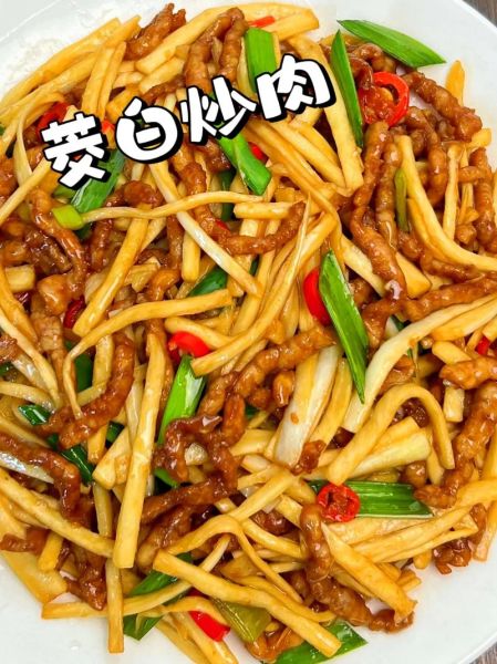 茭白肉丝怎么炒好吃_茭白肉丝的家常做法-第1张图片-山城妙识 茭白肉丝怎么炒好吃_茭白肉丝的家常做法-第1张图片-山城妙识