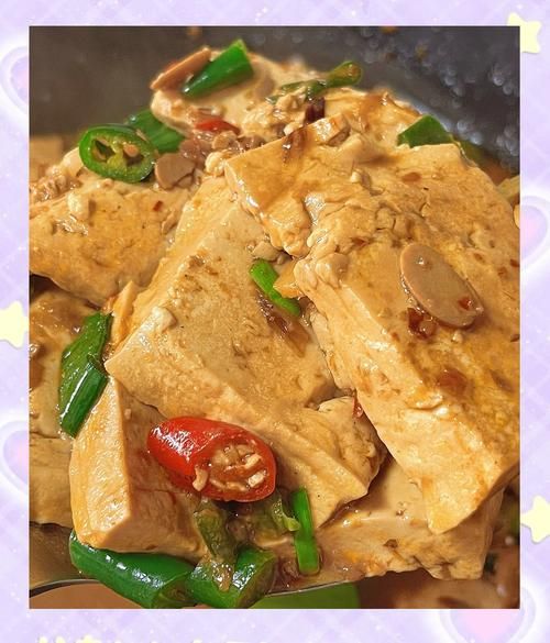 炖豆腐怎么炖_炖豆腐的家常做法-第1张图片-山城妙识 炖豆腐怎么炖_炖豆腐的家常做法-第1张图片-山城妙识