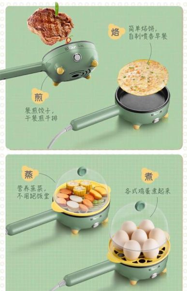 煎蛋器什么牌子好用_家用煎蛋器推荐-第1张图片-山城妙识