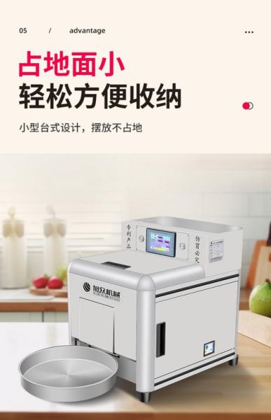 煎蛋器什么牌子好用_家用煎蛋器推荐-第2张图片-山城妙识