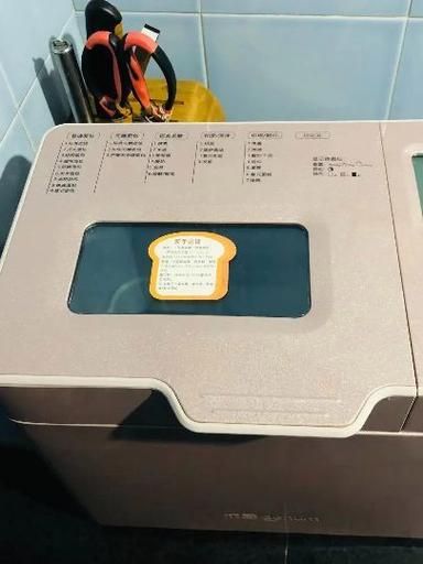 东菱面包机怎么拆_东菱面包机拆卸图解-第2张图片-山城妙识