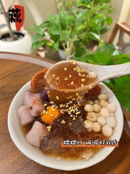 藕粉代餐可以减肥吗_藕粉代餐减肥原理-第1张图片-山城妙识 藕粉代餐可以减肥吗_藕粉代餐减肥原理-第1张图片-山城妙识