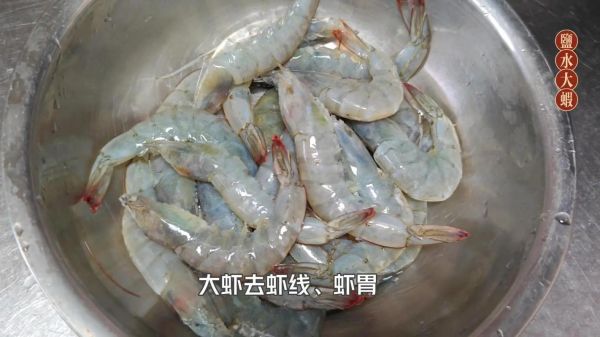 盐水虾怎么煮_盐水虾煮几分钟-第1张图片-山城妙识 盐水虾怎么煮_盐水虾煮几分钟-第1张图片-山城妙识