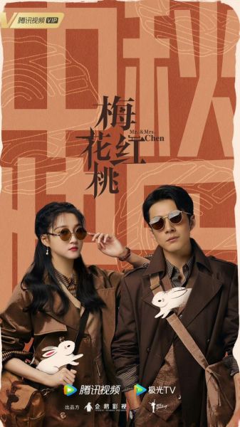 鹅厂旗下艺人有哪些_鹅厂艺人名单2024-第2张图片-山城妙识