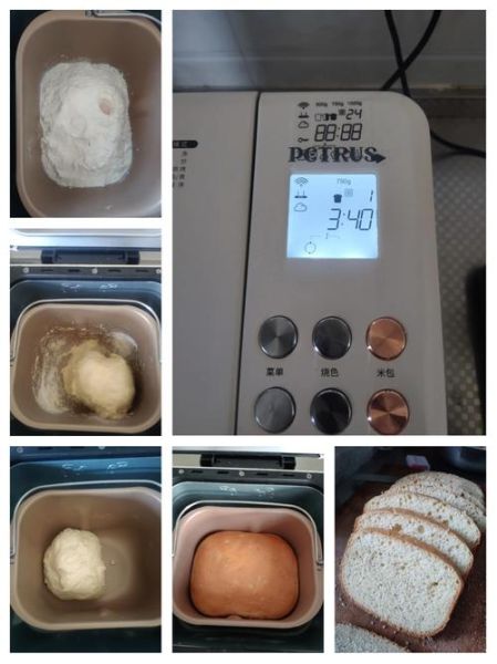 柏翠面包机做吐司失败怎么办_柏翠面包机吐司配方比例-第2张图片-山城妙识