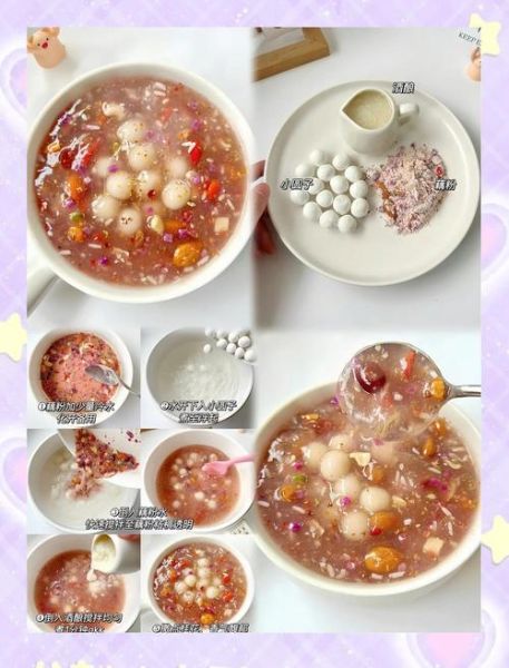 用汤圆粉可以做什么好吃的_汤圆粉创意食谱大全-第1张图片-山城妙识 用汤圆粉可以做什么好吃的_汤圆粉创意食谱大全-第1张图片-山城妙识