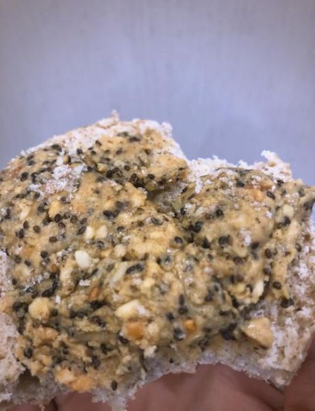 花生酱怎么保存_花生酱会坏吗-第1张图片-山城妙识