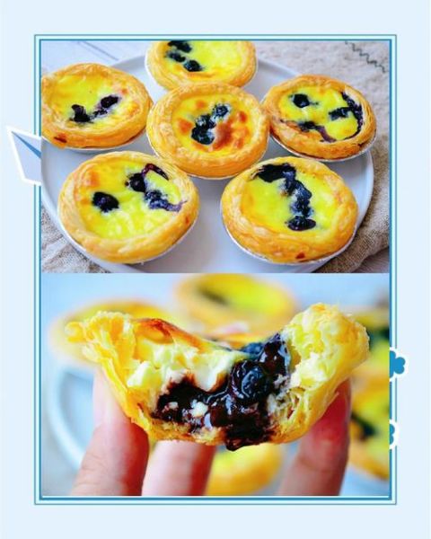 蓝莓蛋挞怎么做_蓝莓蛋挞烤箱温度时间-第1张图片-山城妙识