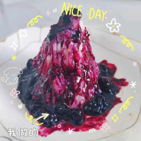 蓝莓山药泥怎么做_蓝莓山药泥做法窍门-第3张图片-山城妙识