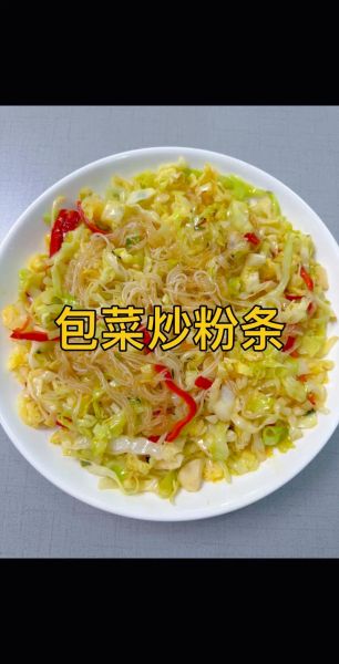 手撕包菜炒粉丝怎么做_手撕包菜炒粉丝需要焯水吗-第1张图片-山城妙识