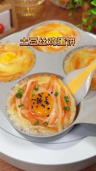 土豆鸡蛋饼怎么做_家常简单做法-第3张图片-山城妙识