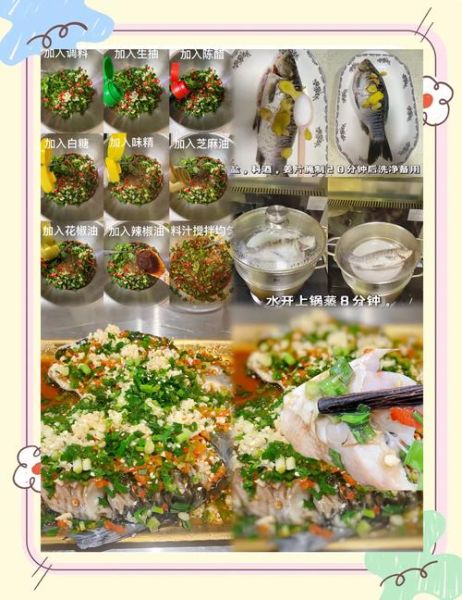 糖醋鲫鱼怎么做_糖醋鲫鱼的家常做法步骤-第3张图片-山城妙识 糖醋鲫鱼怎么做_糖醋鲫鱼的家常做法步骤-第3张图片-山城妙识