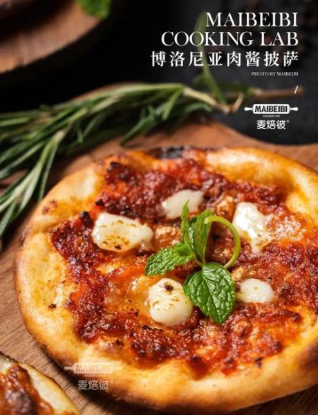 意大利披萨为什么这么薄_正宗意式披萨怎么做-第1张图片-山城妙识 意大利披萨为什么这么薄_正宗意式披萨怎么做-第1张图片-山城妙识