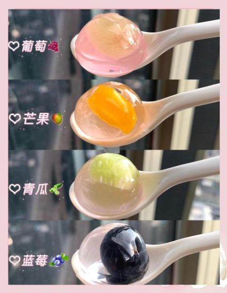 水果冻怎么做_水果冻需要哪些材料-第3张图片-山城妙识