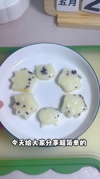 大米怎么做好吃_大米怎么蒸才香-第1张图片-山城妙识 大米怎么做好吃_大米怎么蒸才香-第1张图片-山城妙识