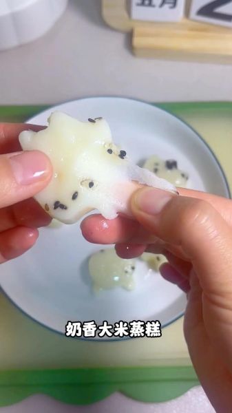 大米怎么做好吃_大米怎么蒸才香-第2张图片-山城妙识 大米怎么做好吃_大米怎么蒸才香-第2张图片-山城妙识