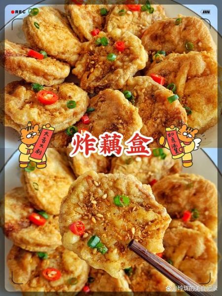 藕荷夹肉怎么做_藕盒炸多久才酥脆-第3张图片-山城妙识 藕荷夹肉怎么做_藕盒炸多久才酥脆-第3张图片-山城妙识