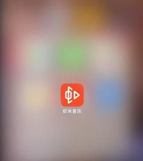 虾米音乐恢复了吗_如何重新使用虾米音乐-第1张图片-山城妙识 虾米音乐恢复了吗_如何重新使用虾米音乐-第1张图片-山城妙识