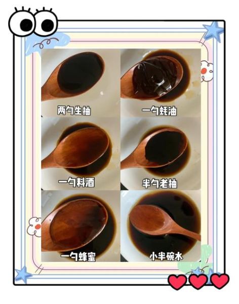 日式鳗鱼饭热量高吗_鳗鱼饭酱汁做法-第1张图片-山城妙识