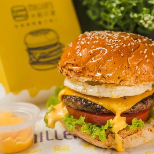 米勒汉堡加盟费多少钱_米勒汉堡加盟条件有哪些-第1张图片-山城妙识