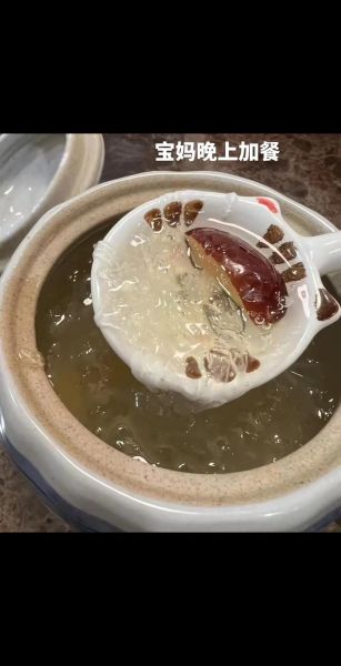 咸味燕窝怎么做_咸口燕窝家常做法-第3张图片-山城妙识