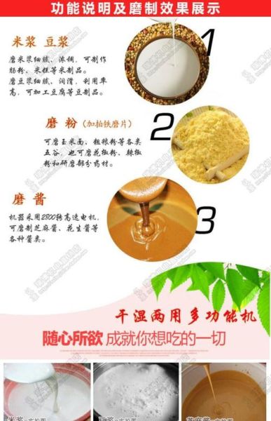 自制芝麻酱不用料理机_怎么磨得细腻-第3张图片-山城妙识