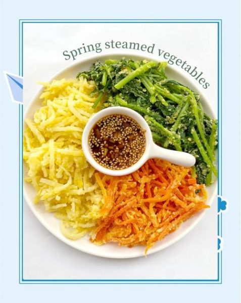 蒸蔬菜的做法大全_蒸蔬菜怎么做好吃-第2张图片-山城妙识