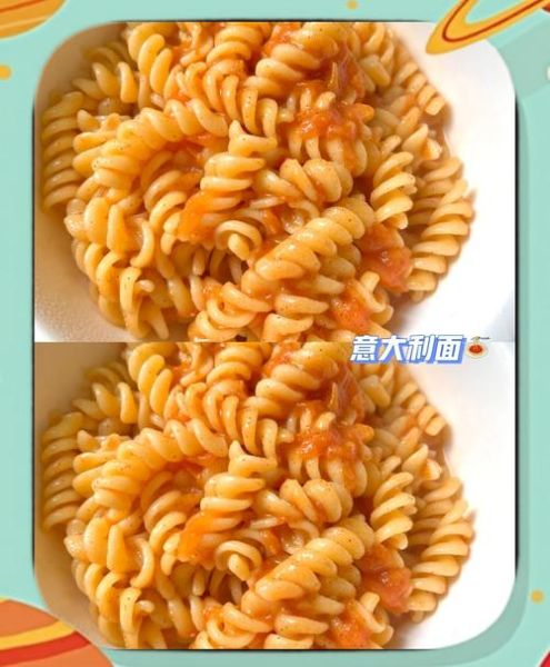 意大利面条怎么做_家常意大利面做法大全-第2张图片-山城妙识