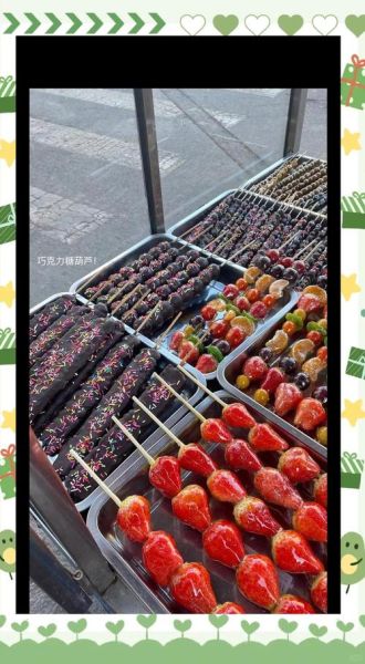 巧克力糖葫芦怎么做_巧克力糖葫芦好吃吗-第1张图片-山城妙识