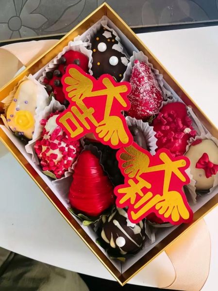 巧克力糖葫芦怎么做_巧克力糖葫芦好吃吗-第3张图片-山城妙识