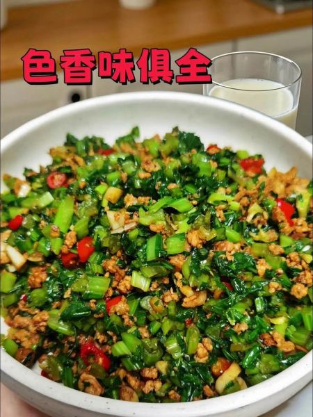 腌雪里蕻怎么腌_雪里蕻腌制方法-第3张图片-山城妙识