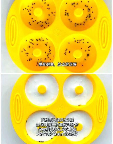 大米面粉哪个更适合做蛋糕_如何挑选低筋替代品-第2张图片-山城妙识 大米面粉哪个更适合做蛋糕_如何挑选低筋替代品-第2张图片-山城妙识