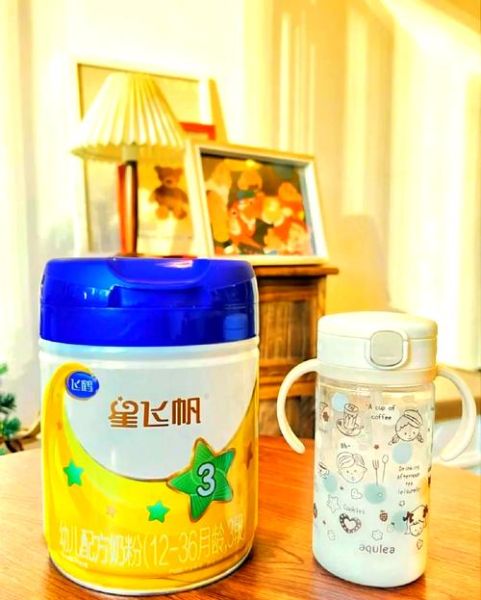 飞鹤奶粉真假怎么辨别_飞鹤奶粉真假查询方法-第3张图片-山城妙识