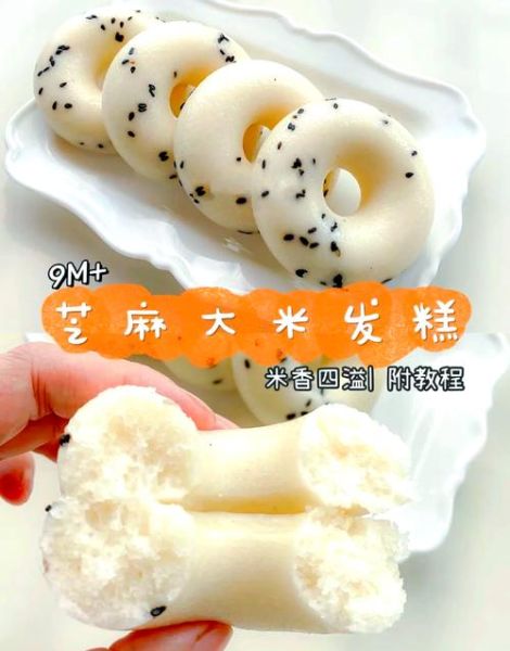 大米面粉哪个更适合做蛋糕_如何挑选低筋替代品-第1张图片-山城妙识 大米面粉哪个更适合做蛋糕_如何挑选低筋替代品-第1张图片-山城妙识