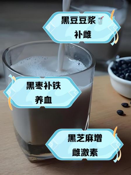 女人保养卵巢吃什么最好_卵巢早衰吃什么食物好-第3张图片-山城妙识