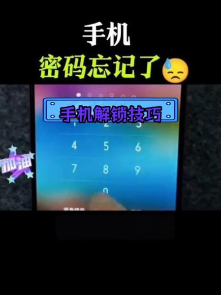 卡仕达工厂设置密码是多少_如何恢复出厂密码-第2张图片-山城妙识