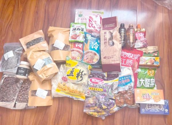 黑龙江特产送礼推荐_什么礼物最有面子-第2张图片-山城妙识 黑龙江特产送礼推荐_什么礼物最有面子-第2张图片-山城妙识