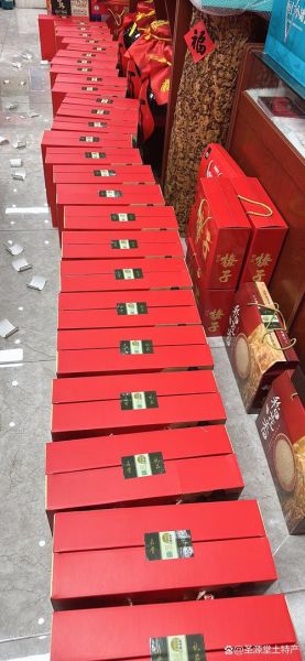 黑龙江特产送礼推荐_什么礼物最有面子-第3张图片-山城妙识 黑龙江特产送礼推荐_什么礼物最有面子-第3张图片-山城妙识