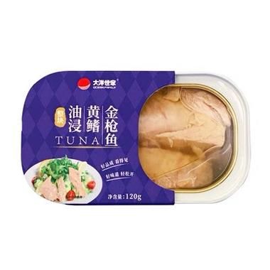 50斤黄鳍金枪鱼多少钱_黄鳍金枪鱼价格行情-第3张图片-山城妙识