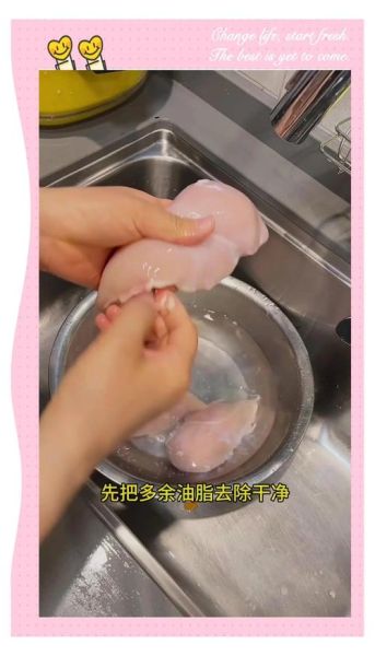 炸鸡排腌料配方_炸鸡排怎么腌制才入味-第2张图片-山城妙识 炸鸡排腌料配方_炸鸡排怎么腌制才入味-第2张图片-山城妙识