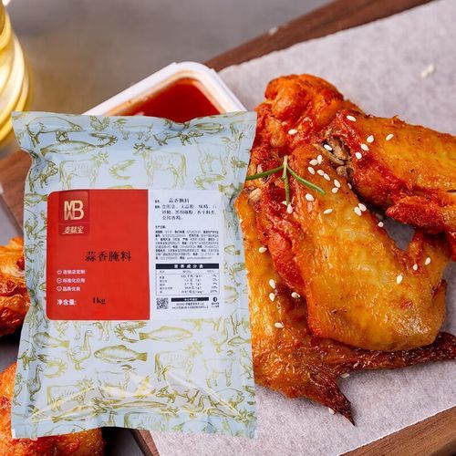烤翅中需要什么调料_家常腌料配方-第2张图片-山城妙识
