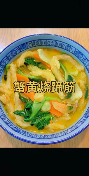 红烧蹄筋怎么做_红烧蹄筋要焯水吗-第1张图片-山城妙识