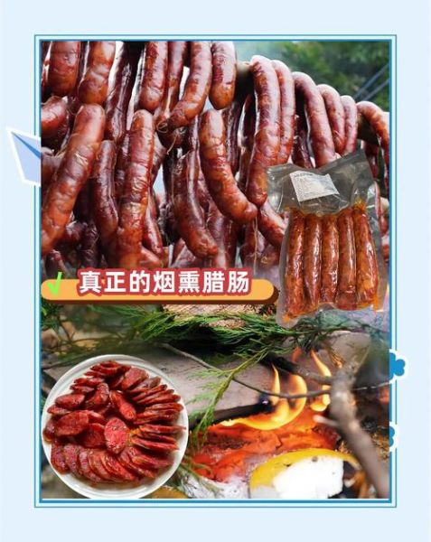 四川特产小吃能带走吗_哪些方便携带-第2张图片-山城妙识