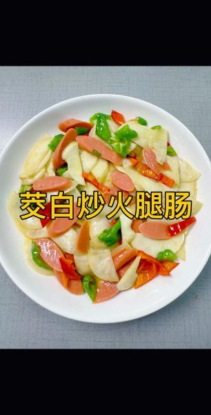 茭白是什么菜_茭白怎么吃才好吃-第1张图片-山城妙识